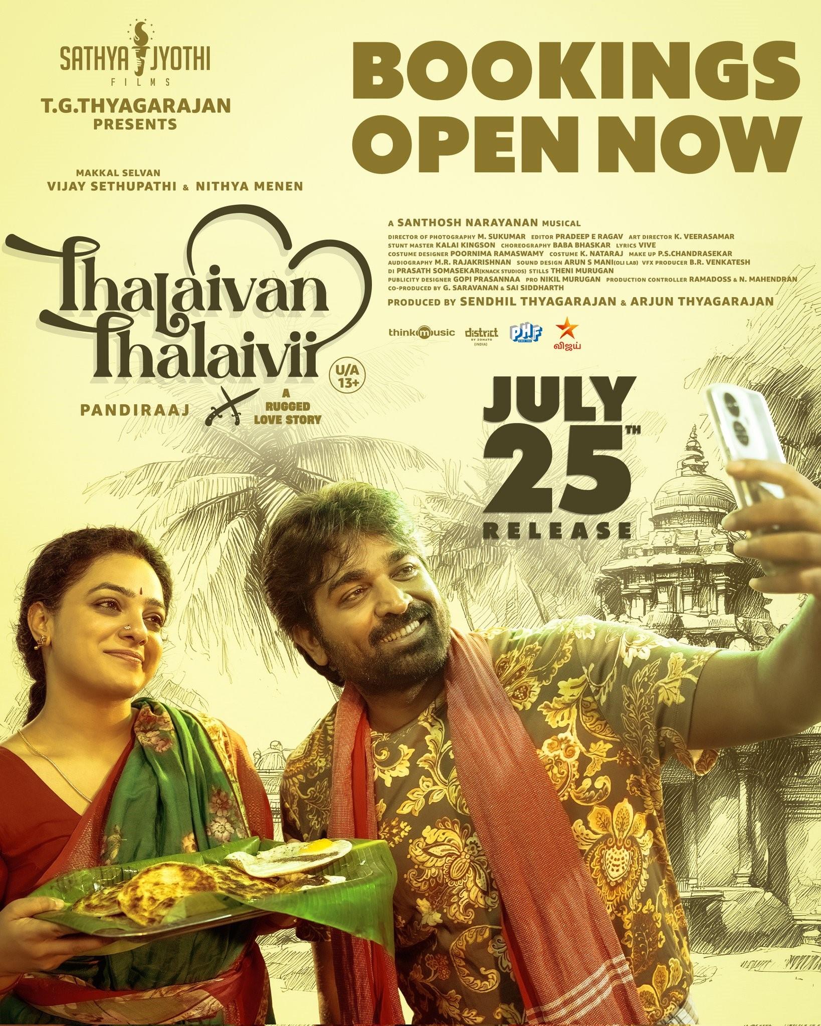 Thalaivan Thalaivii Preview: Reasons to watch Vijay Sethupathi, Nithya Menen starrer Tamil Movie ...